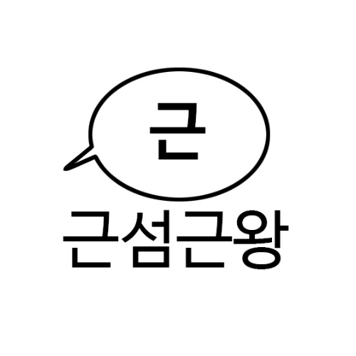 kskw | Instagram | Linktree