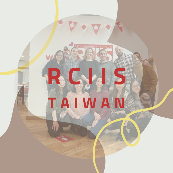 加入RCIIS Family!!! | Twitter, Facebook | Linktree