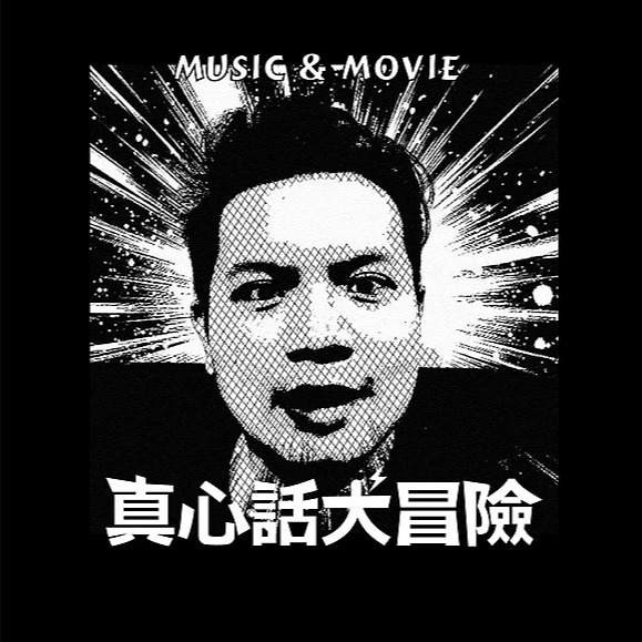 gkgk - Listen on Spotify - Linktree