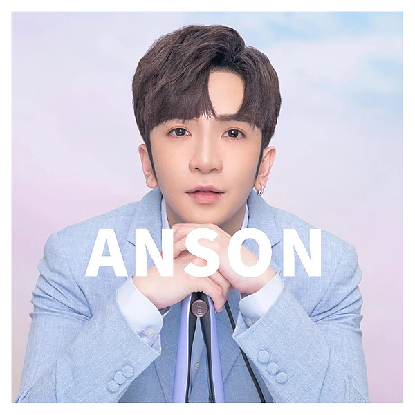 Anson Lo World | Linktree