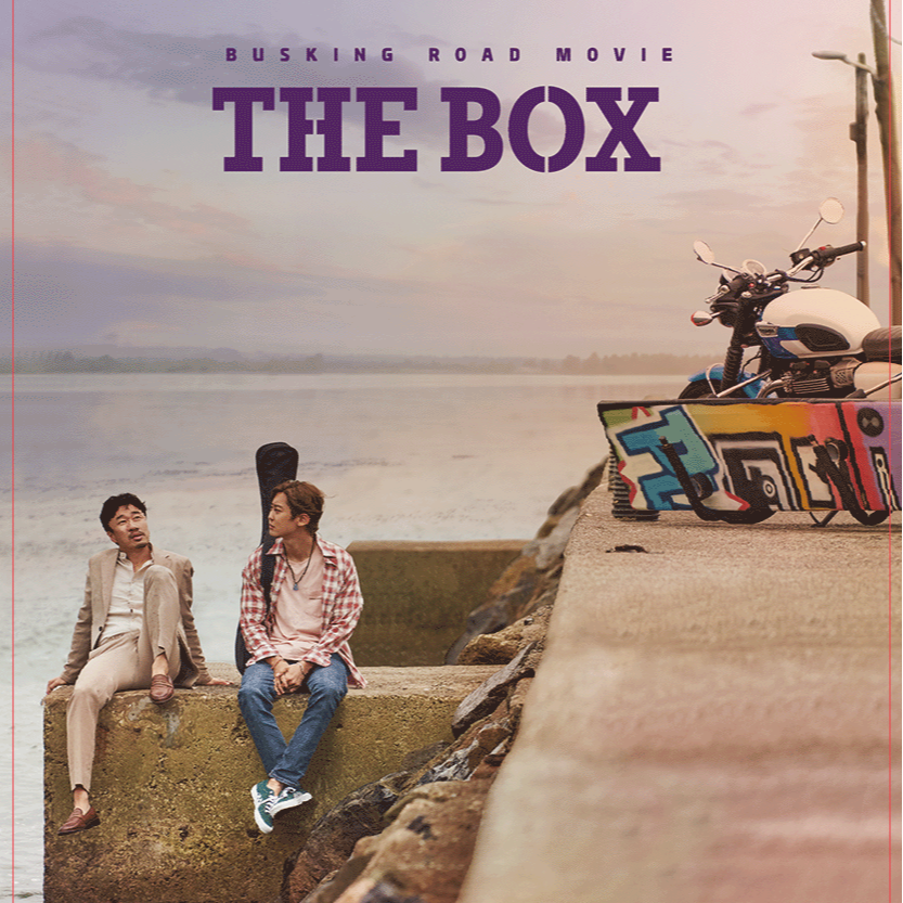 @thebox_COMBO | Linktree