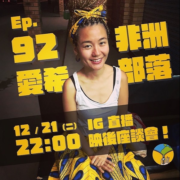 Ashley Tsai - Listen on YouTube, Spotify - Linktree