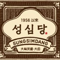 sungsimdang_official | Instagram | Linktree