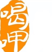 @Hojia_bakeryjkt | Linktree