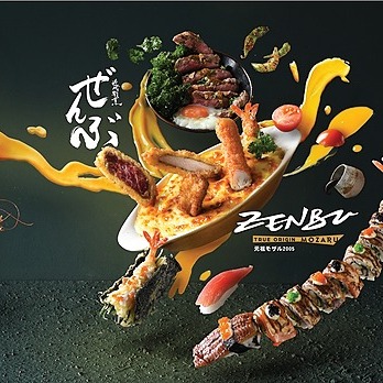 zenbu.resto | Instagram, TikTok | Linktree