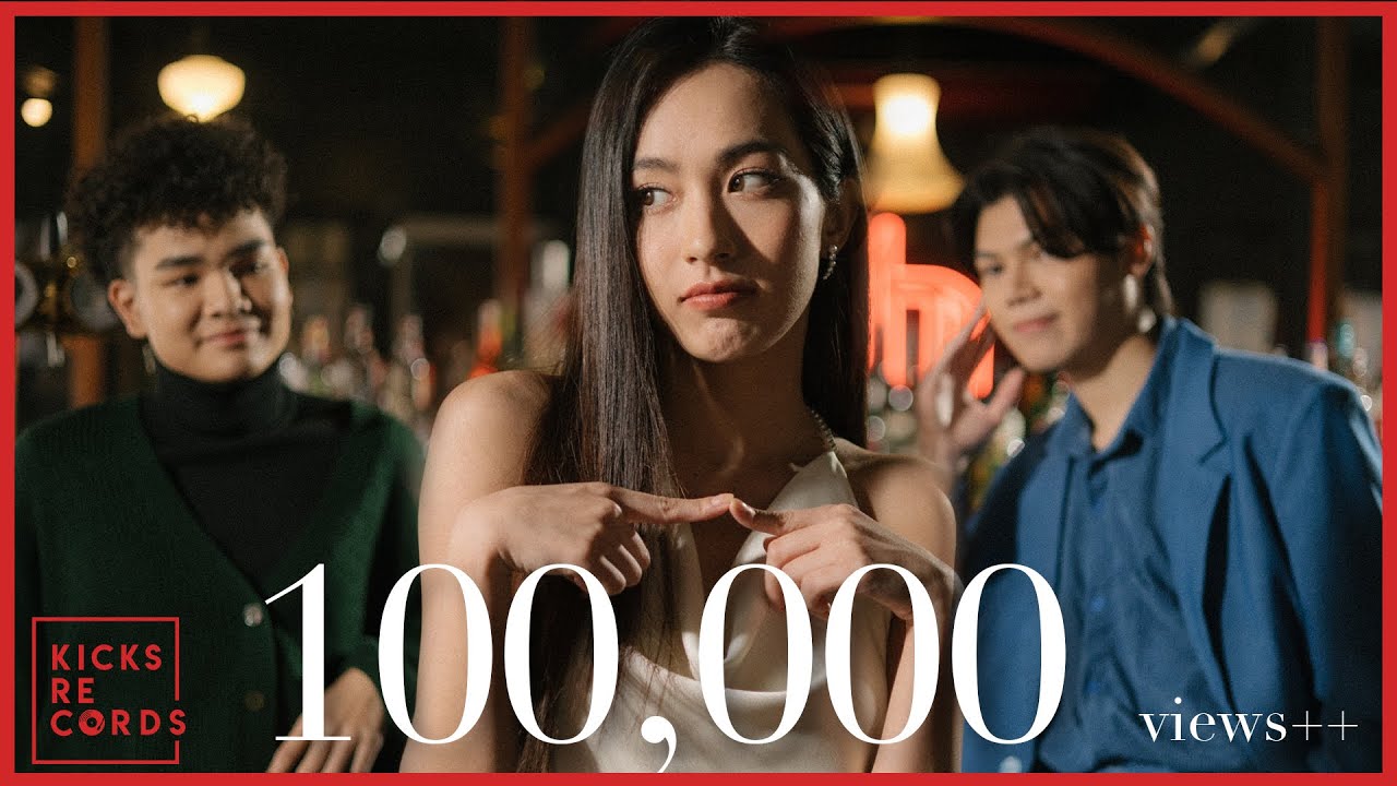 @kicksrecords | Linktree