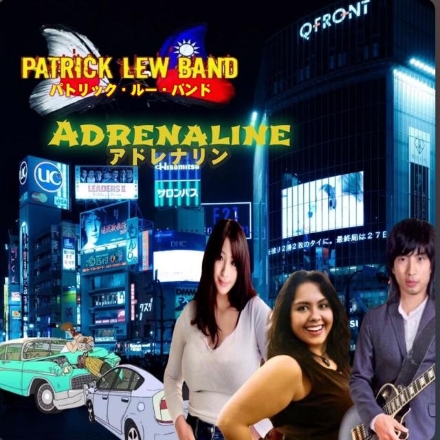 patricklewband | Facebook | Linktree