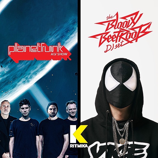 PLANETFUNK+BLOODY BEETROTS 8/9 | Linktree