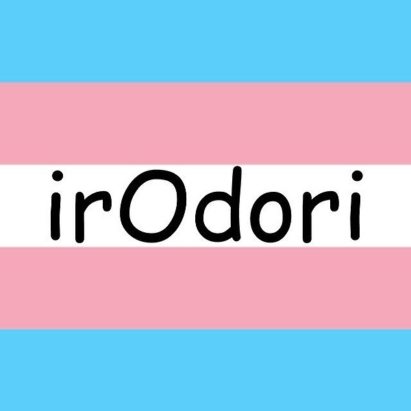 @irOdori | Linktree