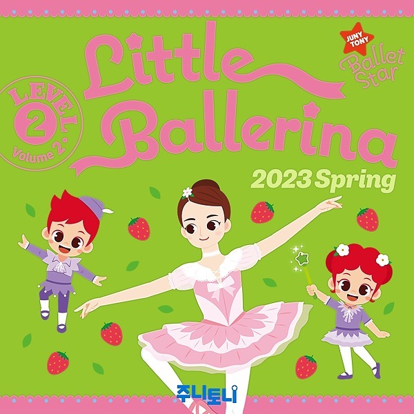 주니토니 발레스타 | Instagram, TikTok | Linktree