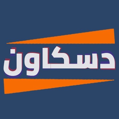 discoun | Twitter | Linktree