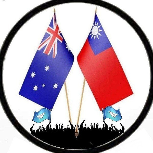 Taiwan Freedom Meme | Linktree