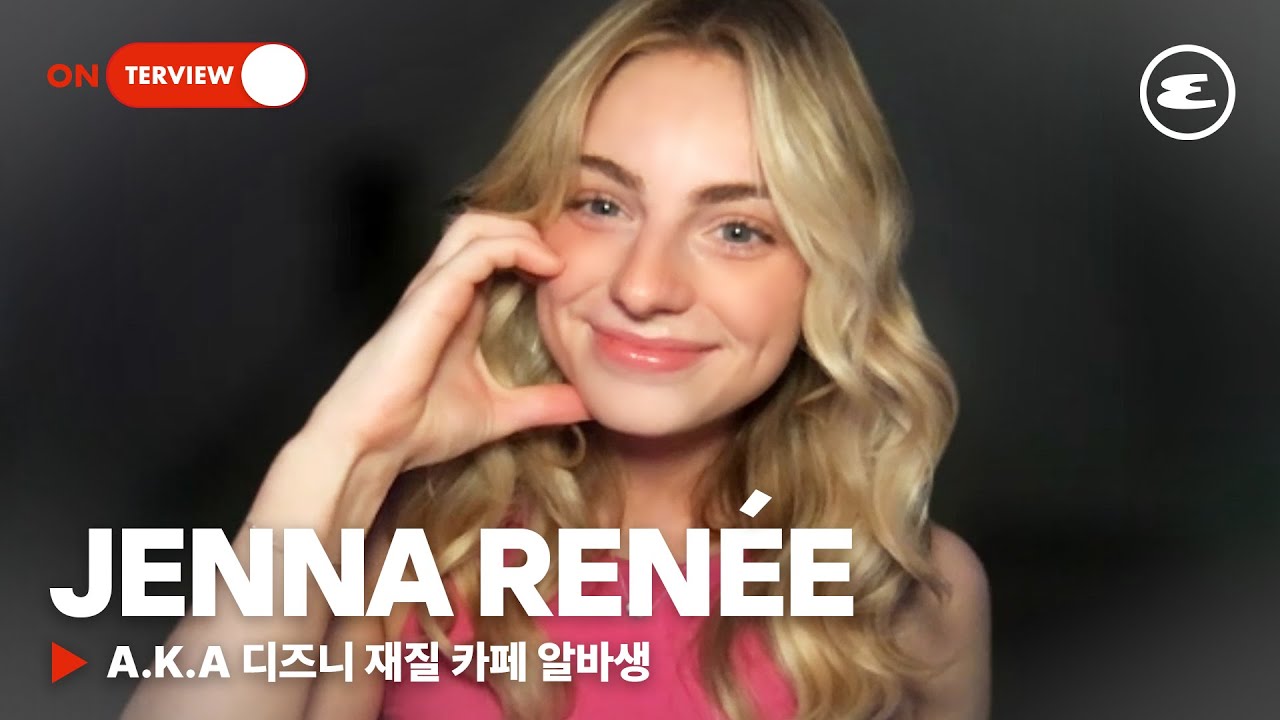 Jenna Renée | Instagram, TikTok | Linktree