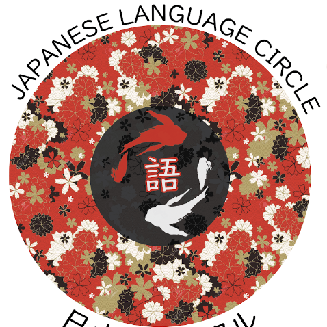 Japanese Language Circle | Instagram | Linktree