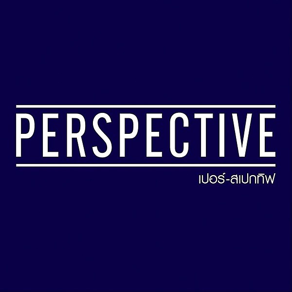 PerspectiveTV | Facebook | Linktree