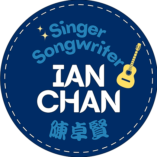 Ian Chan Music Zone - Listen on YouTube, Spotify, Apple Music - Linktree