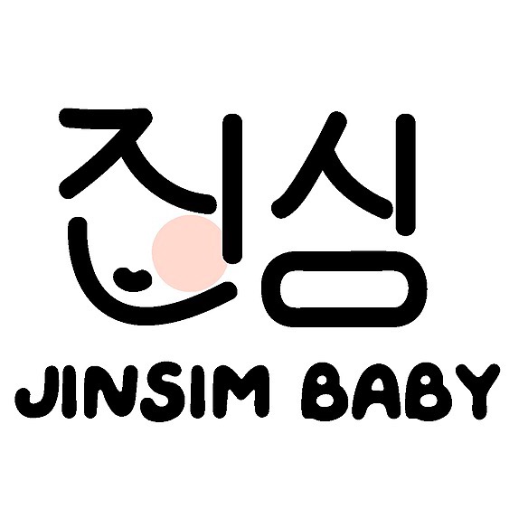 jinsim_baby | Instagram, Facebook | Linktree