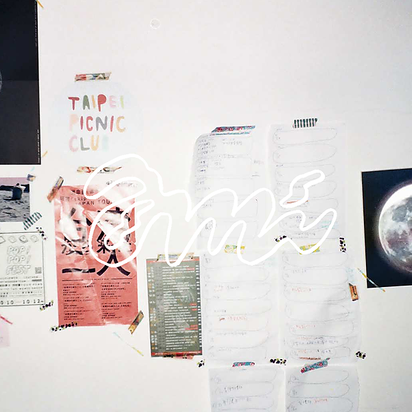 ami_tseng | Twitter | Linktree