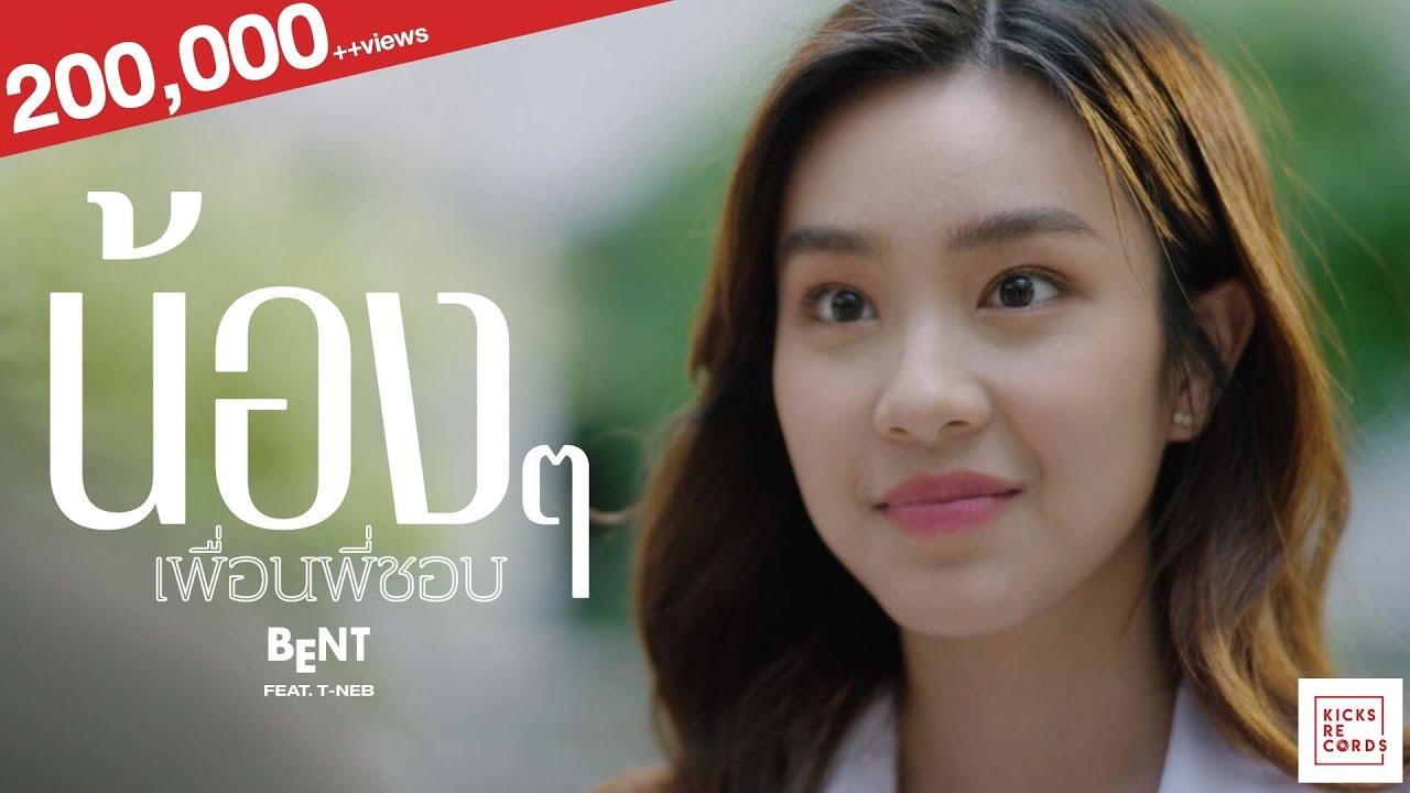 @kicksrecords | Linktree