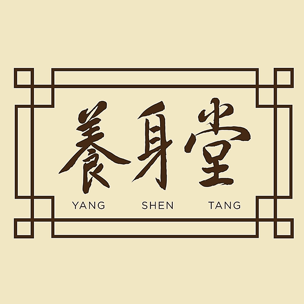Yang Shen Tang Reflexology | Instagram, TikTok | Linktree