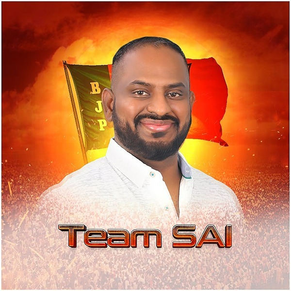 TeamSAI | Twitter, Instagram, Facebook | Linktree