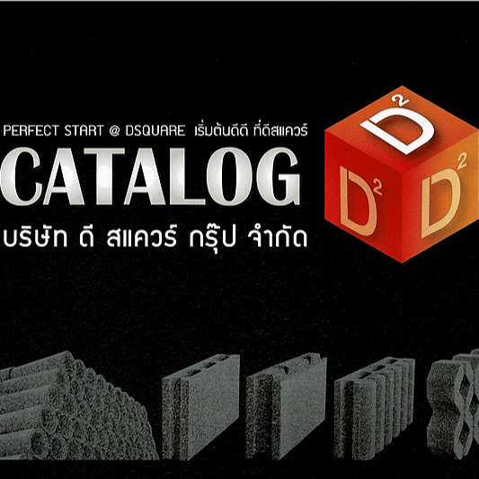 D Square Group | Facebook | Linktree