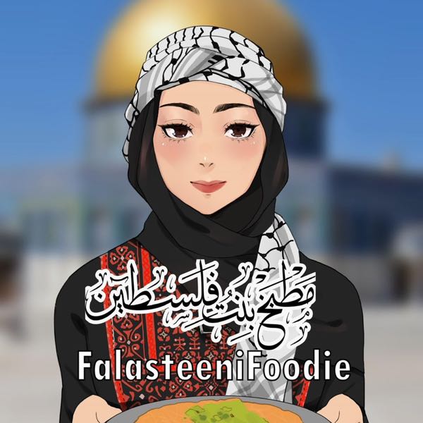 Authentic Middle Eastern Recipes | Linktree