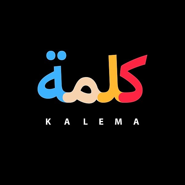 kalema_prod | Instagram | Linktree