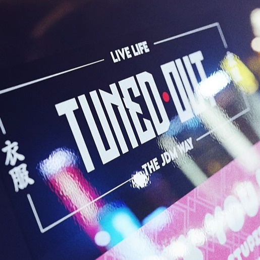 tuned_out | Instagram, Facebook, TikTok | Linktree