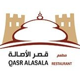 Qasar Al Asala | Linktree