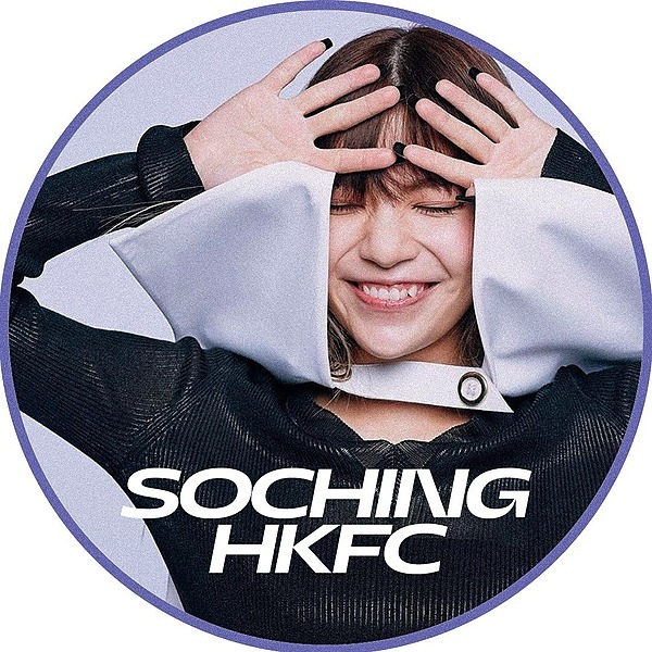 SoChing's News | Linktree