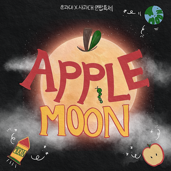 @apple_moon.official | Linktree