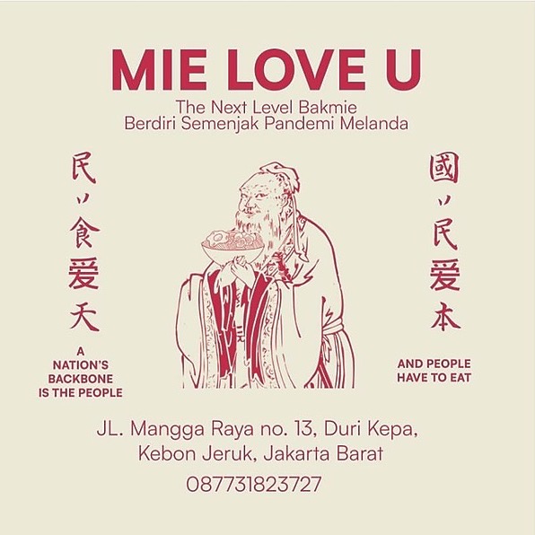 Mie Love U | Linktree