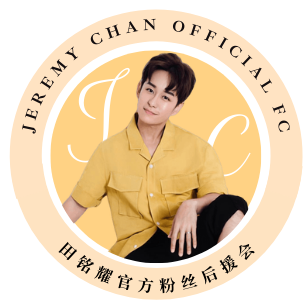 Jeremy Chan Official FC | Instagram, Facebook | Linktree