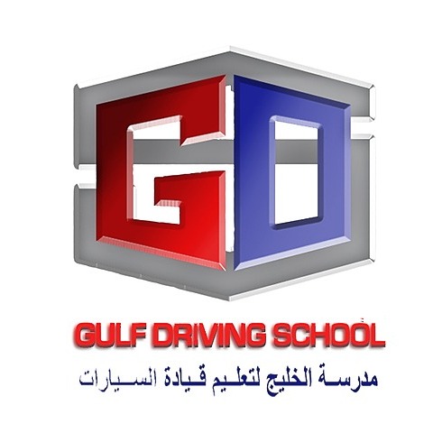 Gulf Driving School | Linktree