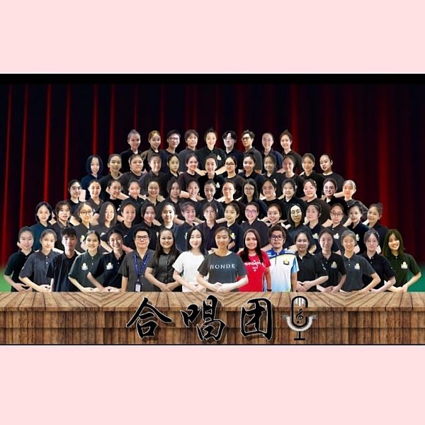 CLPHS Choir | Instagram | Linktree