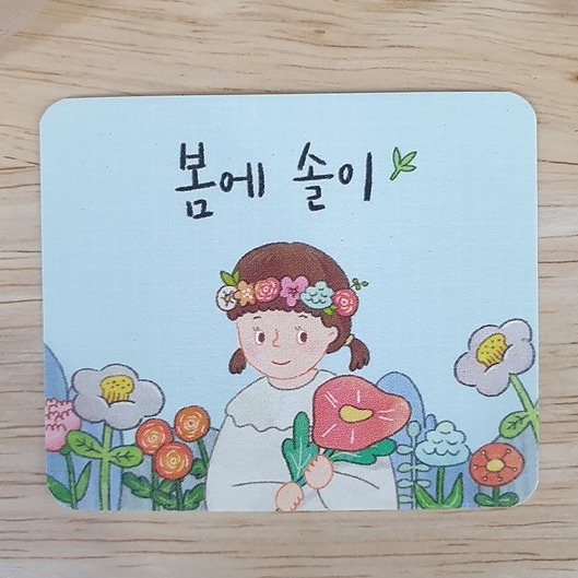 @ssol_mom | Linktree