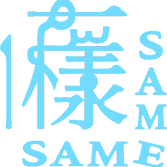 Same Same Collective | Linktree