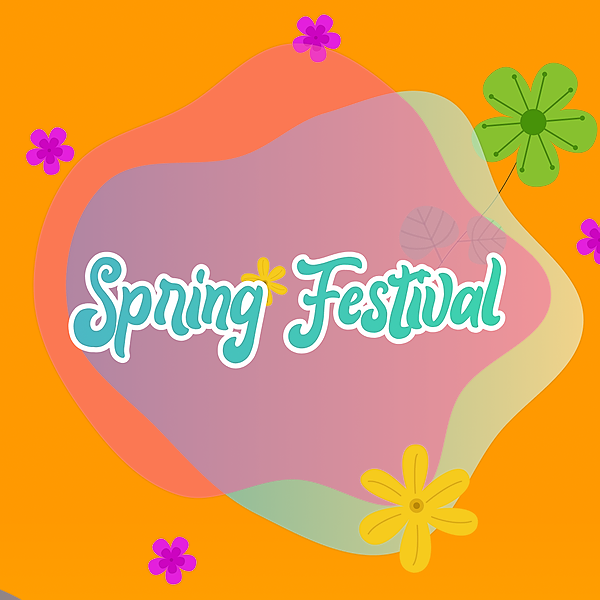 Spring Festival 2022 | Linktree