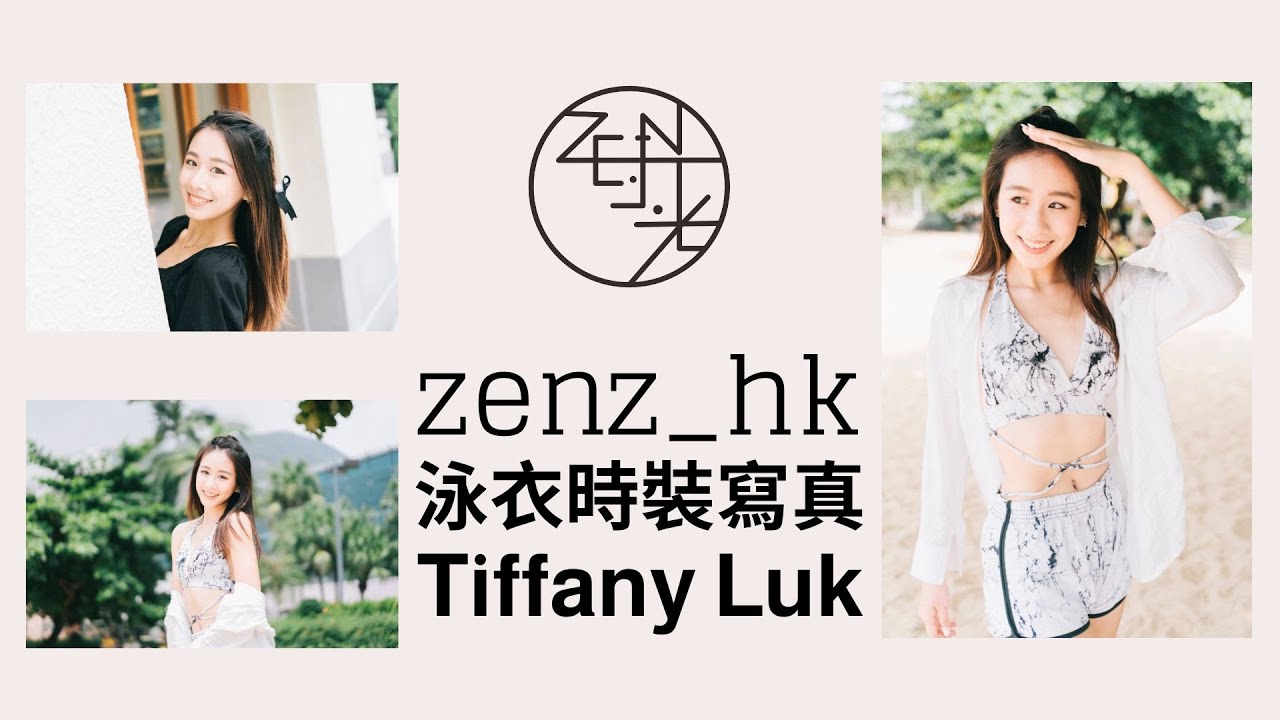 @tiffanyluk | Linktree