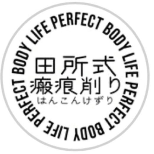 ebisu_pbl | TikTok | Linktree