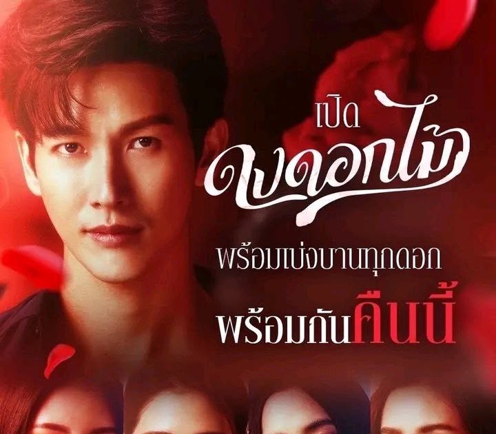 SANTAI ONGOING SUB | Linktree