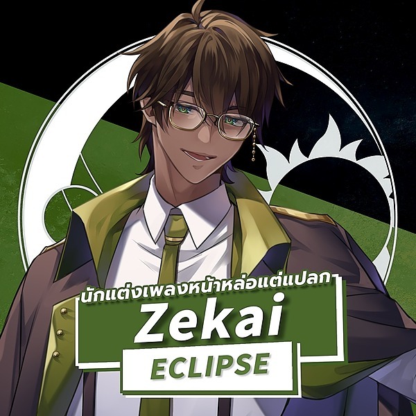 ZEKAI | Twitter, Instagram, Facebook, TikTok | Linktree