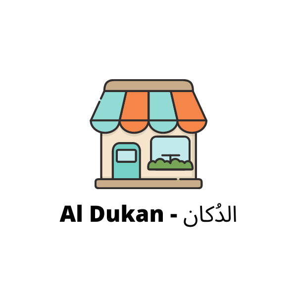 Al Dukan - الدُكـــان | Instagram, Facebook | Linktree