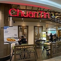 Chuan Tin Restaurant | Linktree