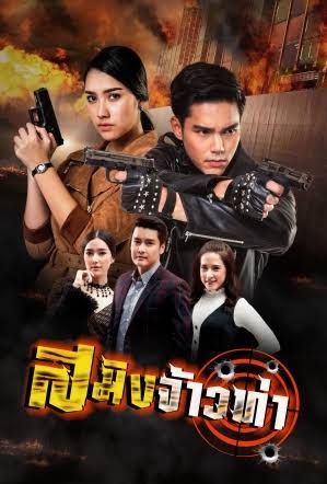 SANTAI ONGOING SUB | Linktree