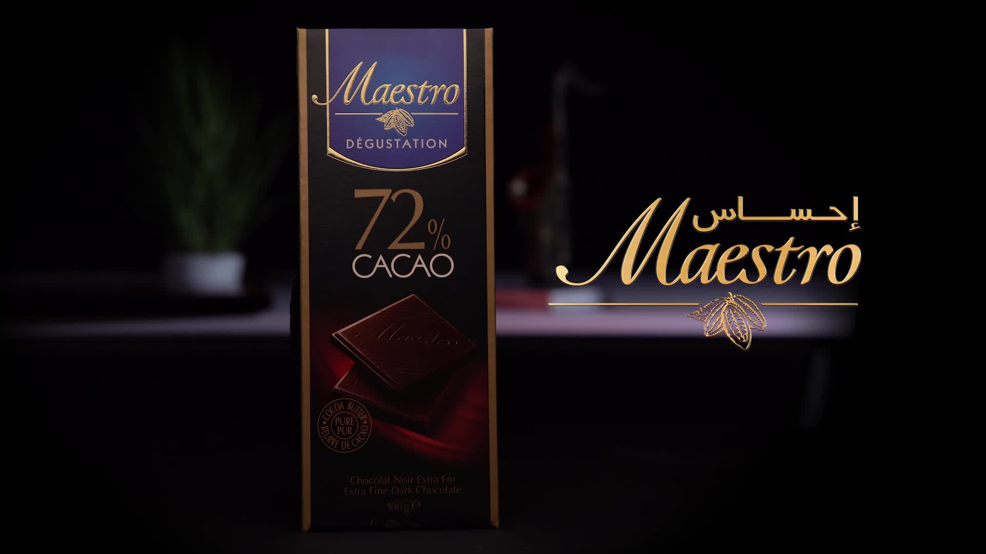 maestrochocolat | Instagram, Facebook | Linktree