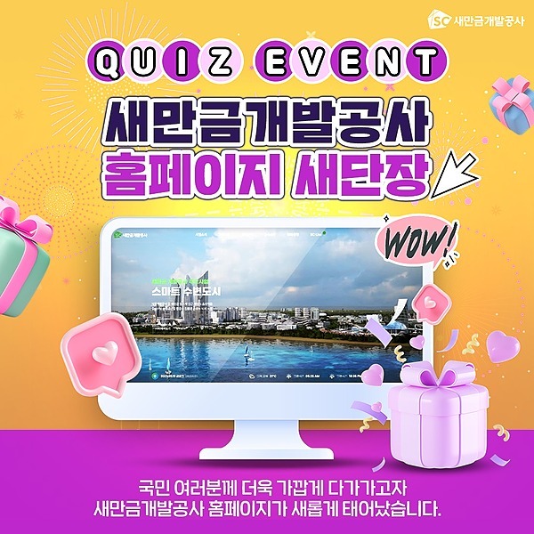 smg_development | Instagram, Facebook | Linktree