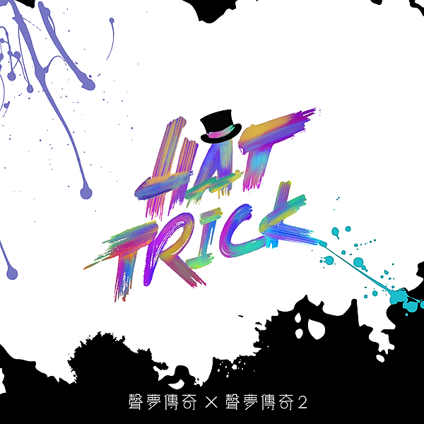 Hat Trick | YouTube | Linktree