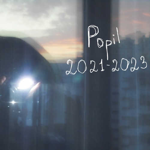 POPIL | Instagram | Linktree